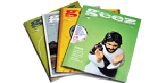 Geez Magazine | Contemplative Cultural Resistance